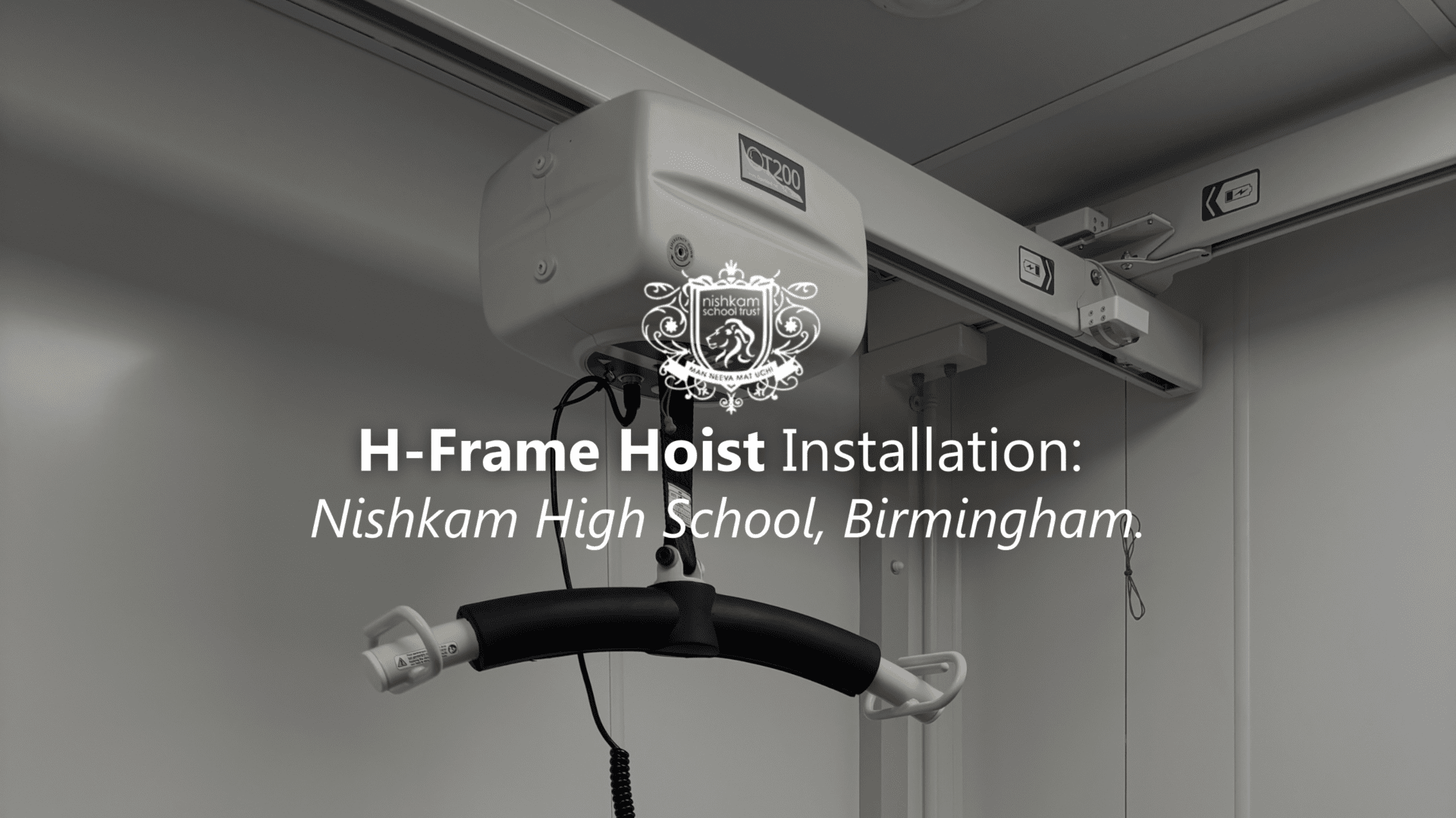 H-Frame Hoist Installation: Nishkam High School, Birmingham | Astor ...